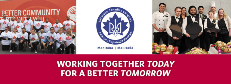 Canad Inns – Official Website